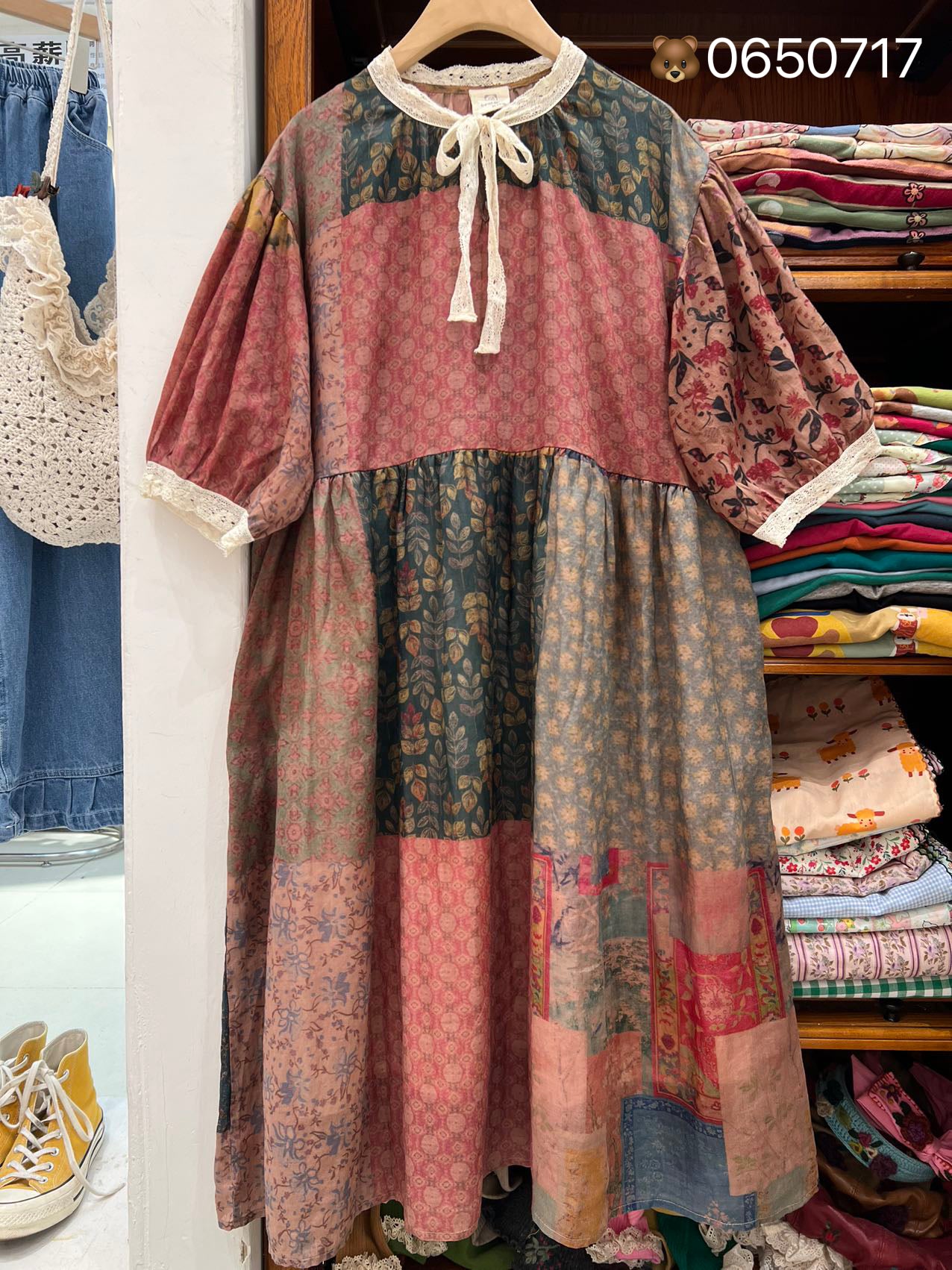 Farmcore Linen Patchwork Dress– The Cottagecore