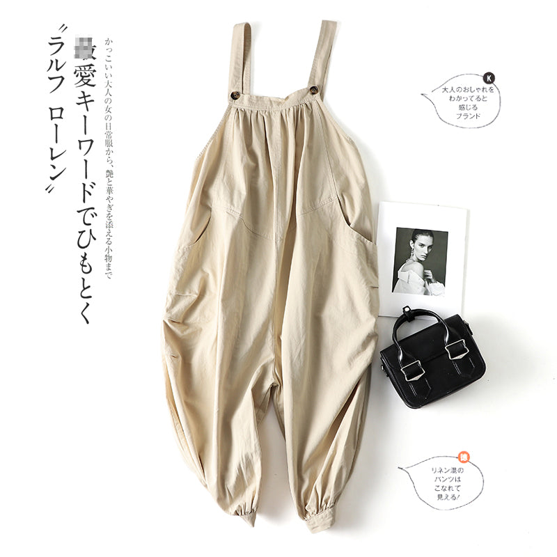 Cotton Cute Solid Color Overalls– The Cottagecore