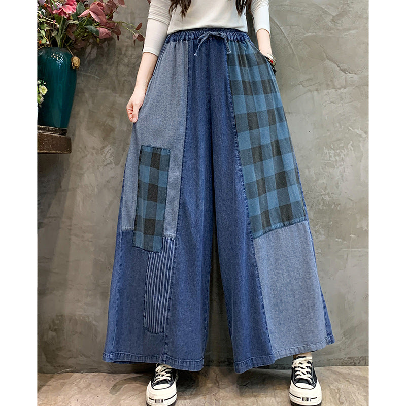 Patchwork Wide Leg Jeans– The Cottagecore