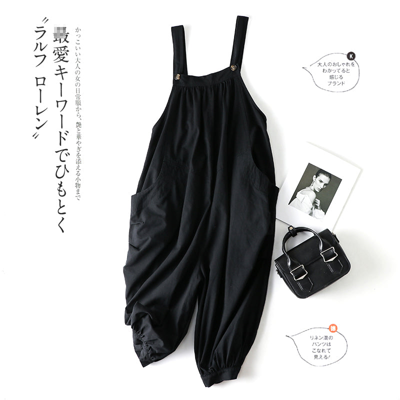 Cotton Cute Solid Color Overalls– The Cottagecore