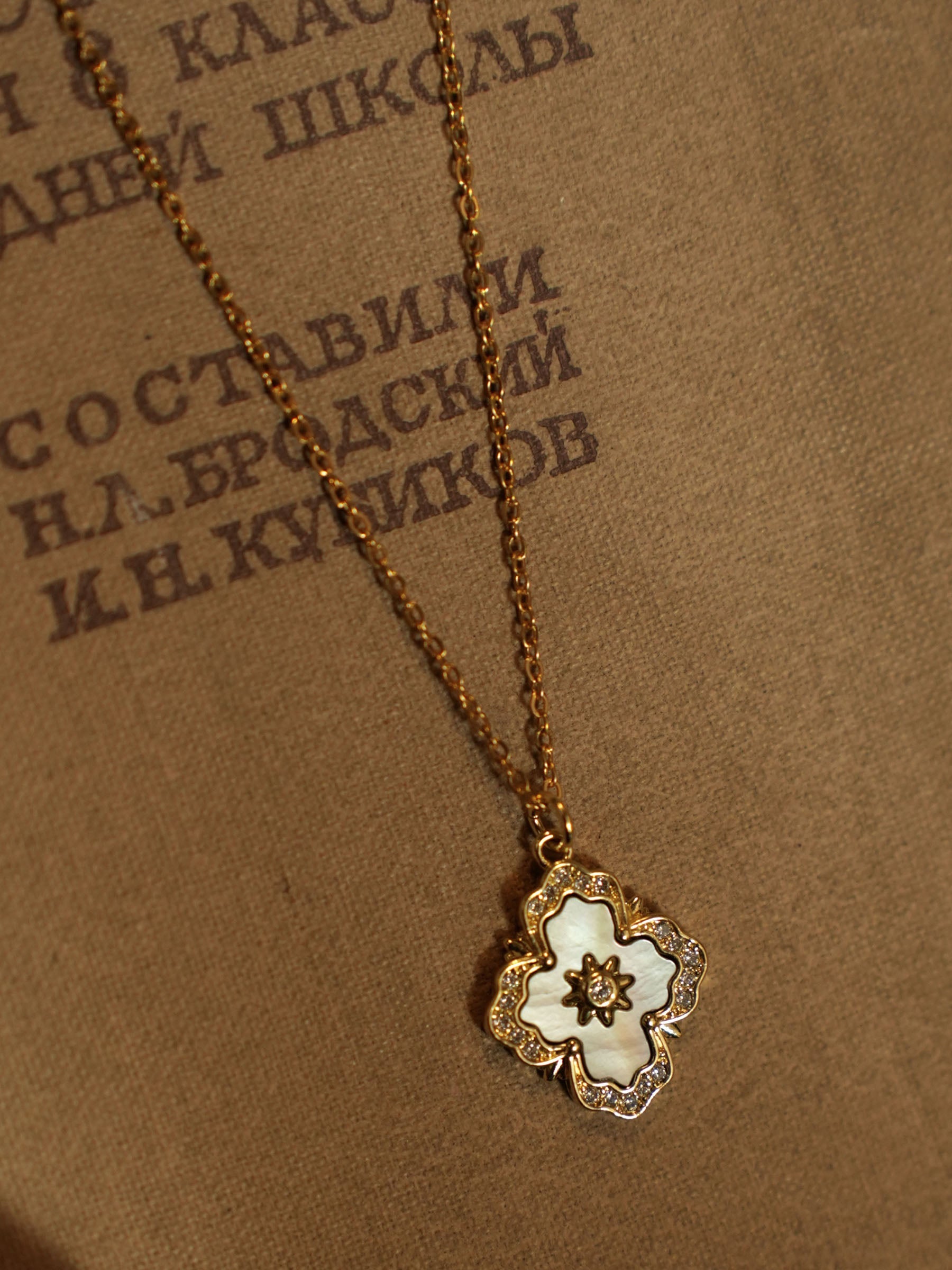 Renaissance Shell Necklace– The Cottagecore