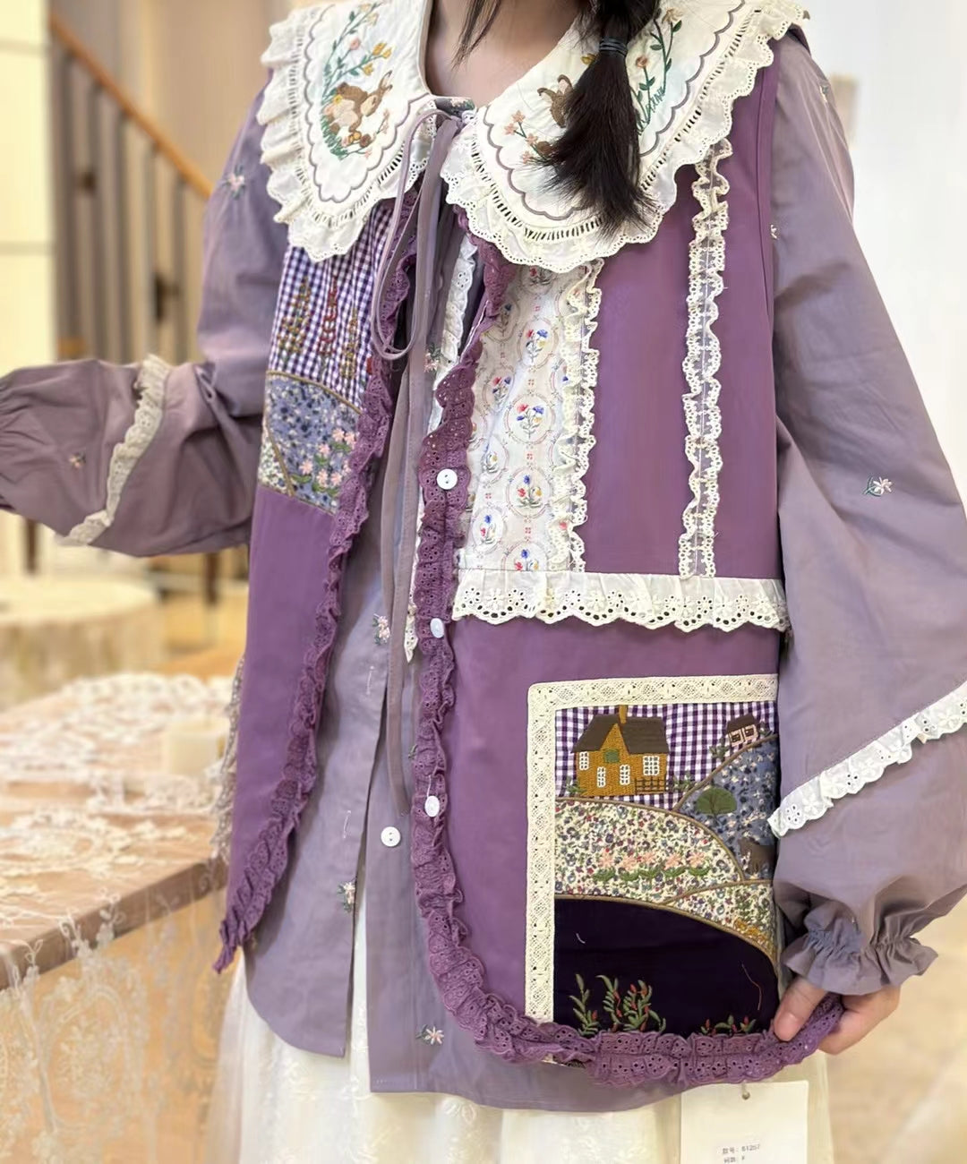 Super Cute Vest– The Cottagecore