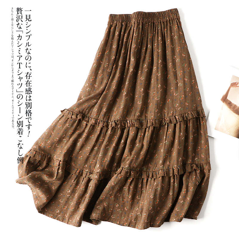 Farmcore Floral Print Big Hem A Skirt– The Cottagecore