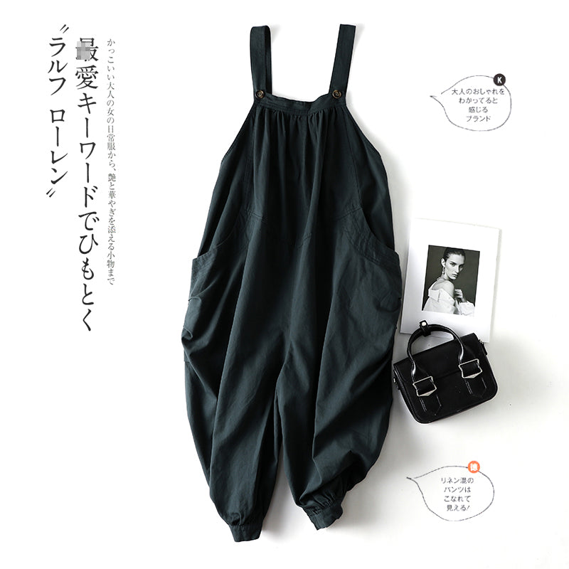 Cotton Cute Solid Color Overalls– The Cottagecore