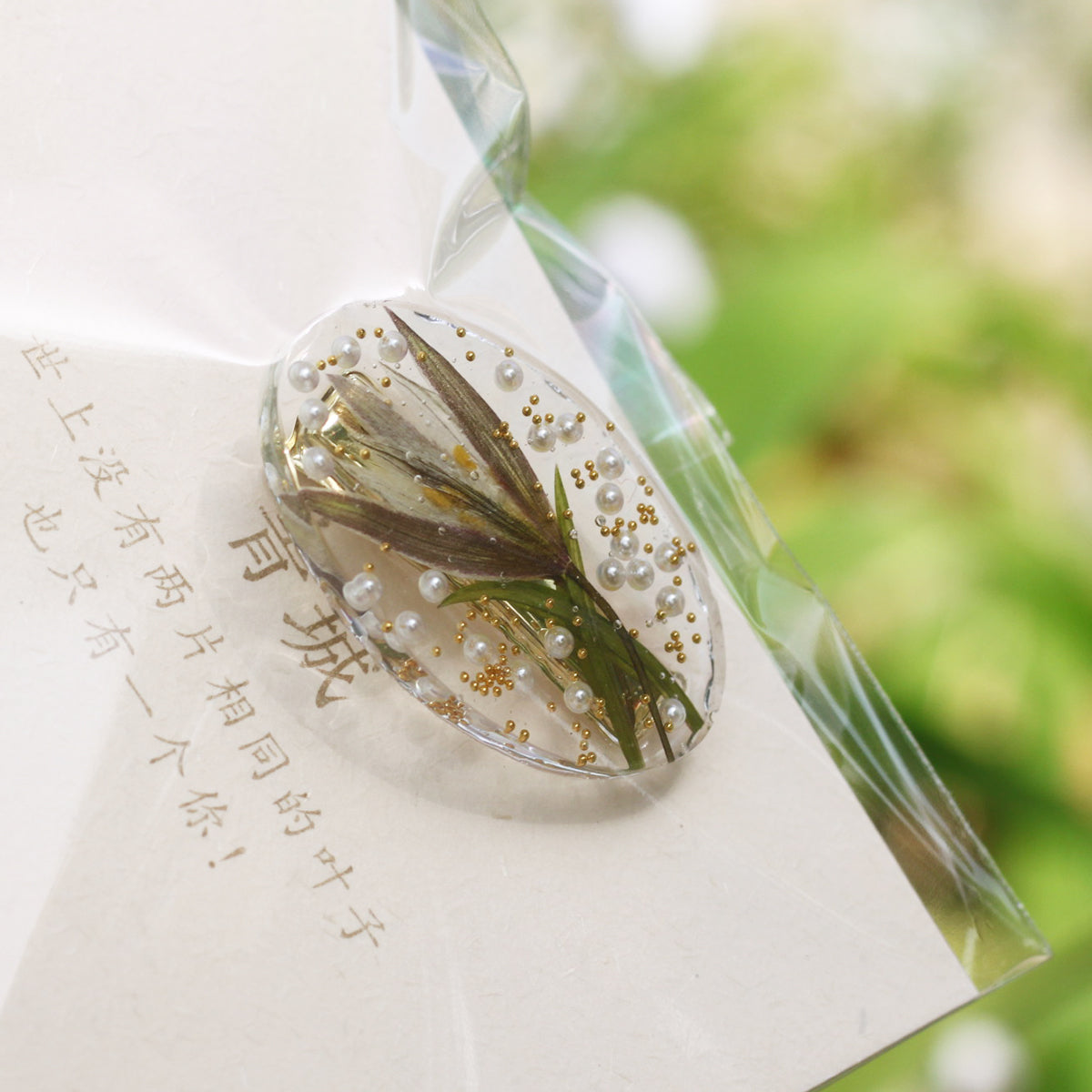 Preserved Natural Plant Flower Hair Pin– The Cottagecore