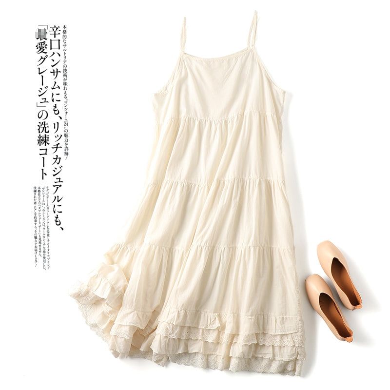 Multiple Lace Layer Bottom Dress– The Cottagecore